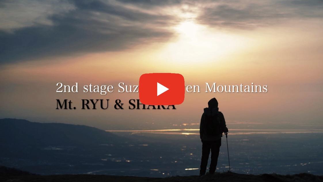 🎥YouTubeに動画をアップしました... / hiyryushoさんのモーメント | YAMAP / ヤマップ