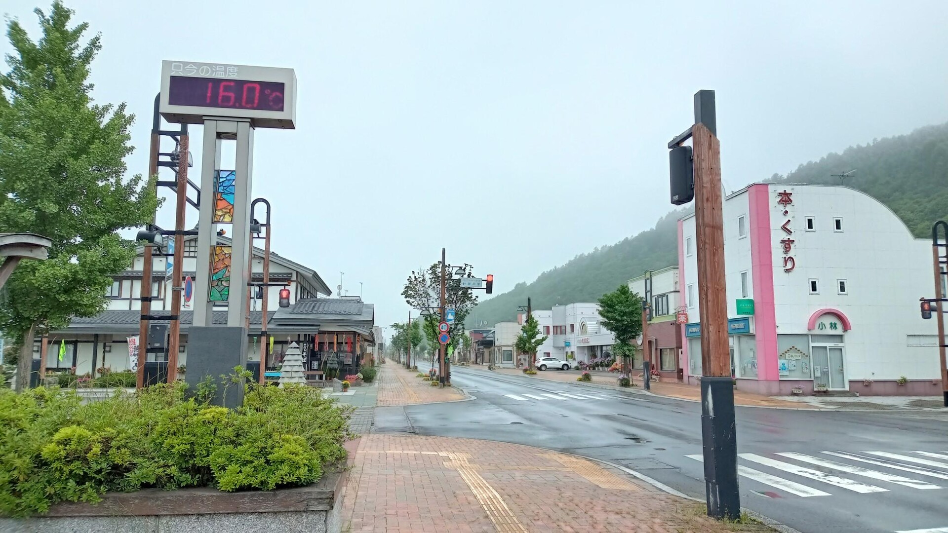 町内一筆書きウォーキング / かずたOKTさんのウォーキングの活動データ | YAMAP / ヤマップ