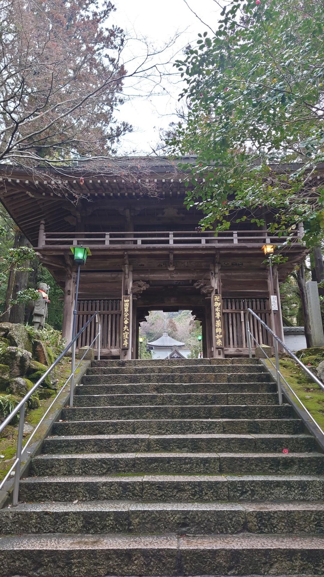 四国遍路八十二〜八十八番 屋島南嶺 / ctcさんの屋島南嶺・屋島北嶺の活動日記 | YAMAP / ヤマップ