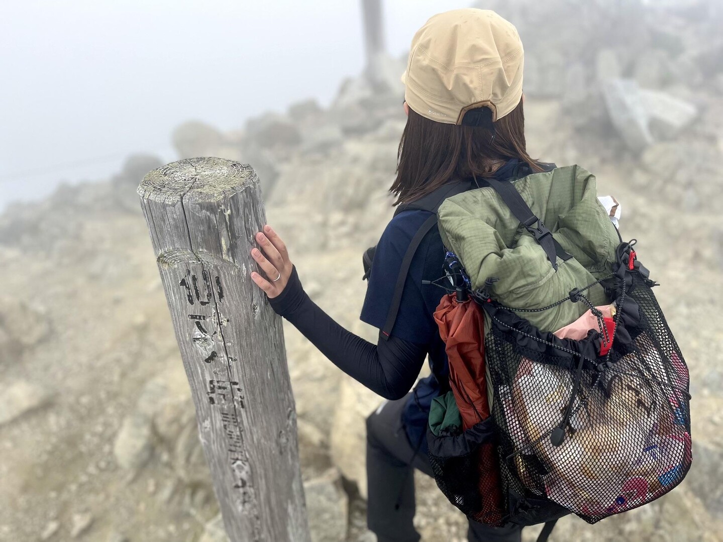 初の3,000m峰でどしゃ降り！ / SAYAKAさんの仙丈ヶ岳・伊那荒倉岳の活動データ | YAMAP / ヤマップ
