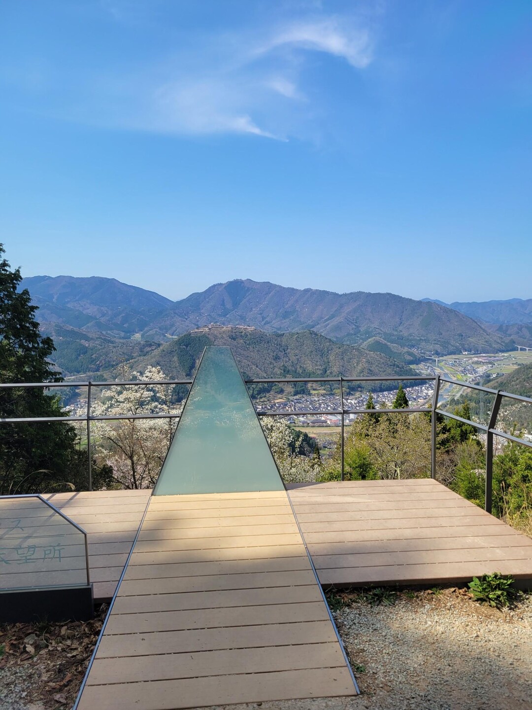 🌸の竹田城跡と初めての朝来山へ🎵(2P) #244 / みゅー♪さんの但馬竹田・竹田城・朝来山の活動データ | YAMAP / ヤマップ