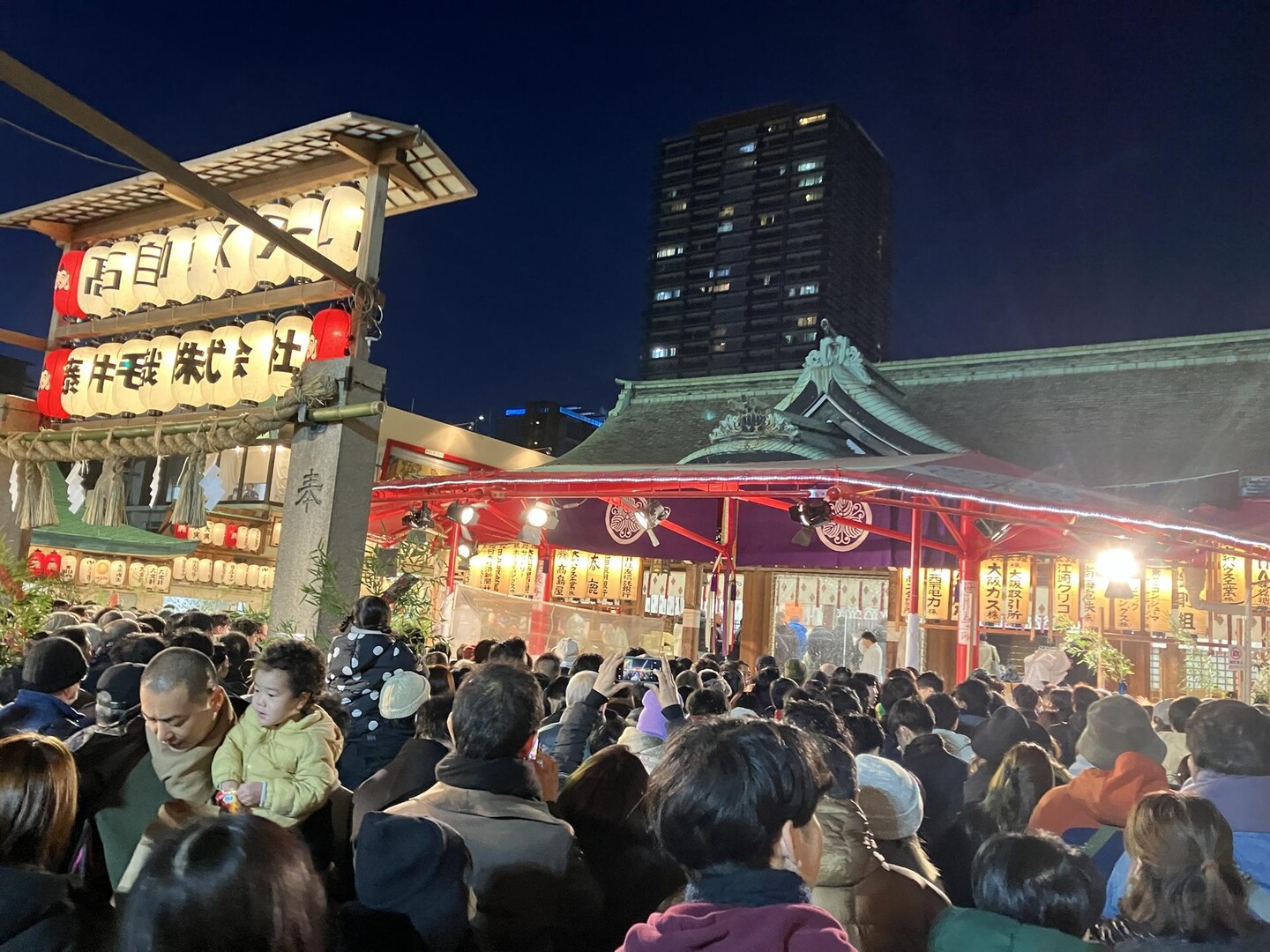 えべっさんWALK / はげあたまさんのウォーキングの活動データ | YAMAP / ヤマップ