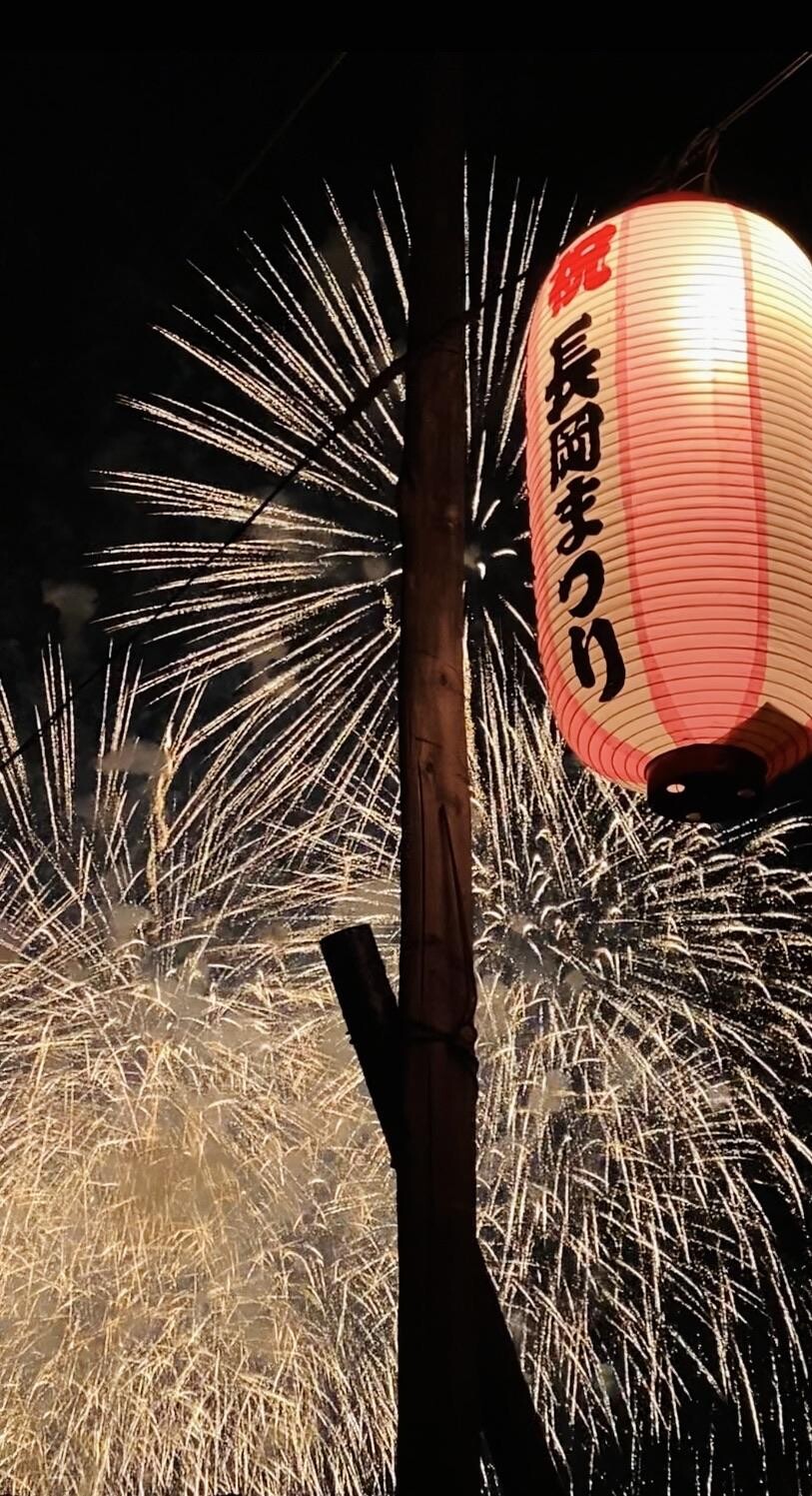 長岡まつり大花火大会🎇2023 / eriさんの登山の活動データ | YAMAP / ヤマップ
