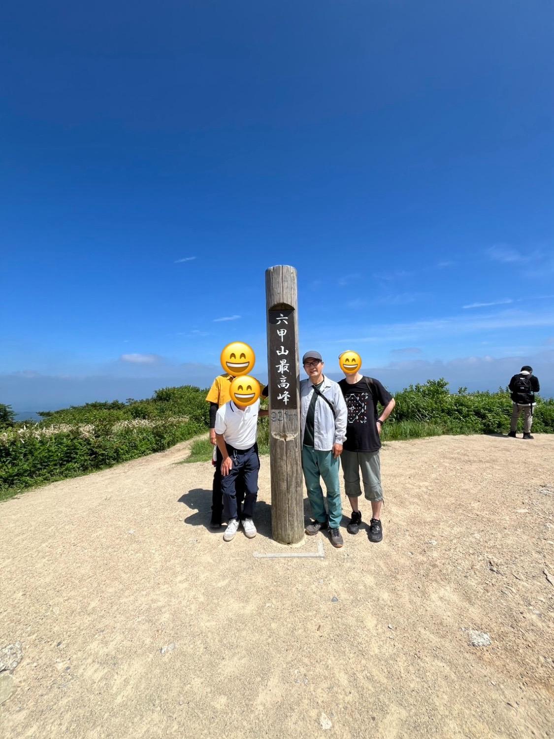 兵庫① 六甲山お手軽ハイク🥾 / masakingさんの六甲山・長峰山・摩耶山の活動データ | YAMAP / ヤマップ