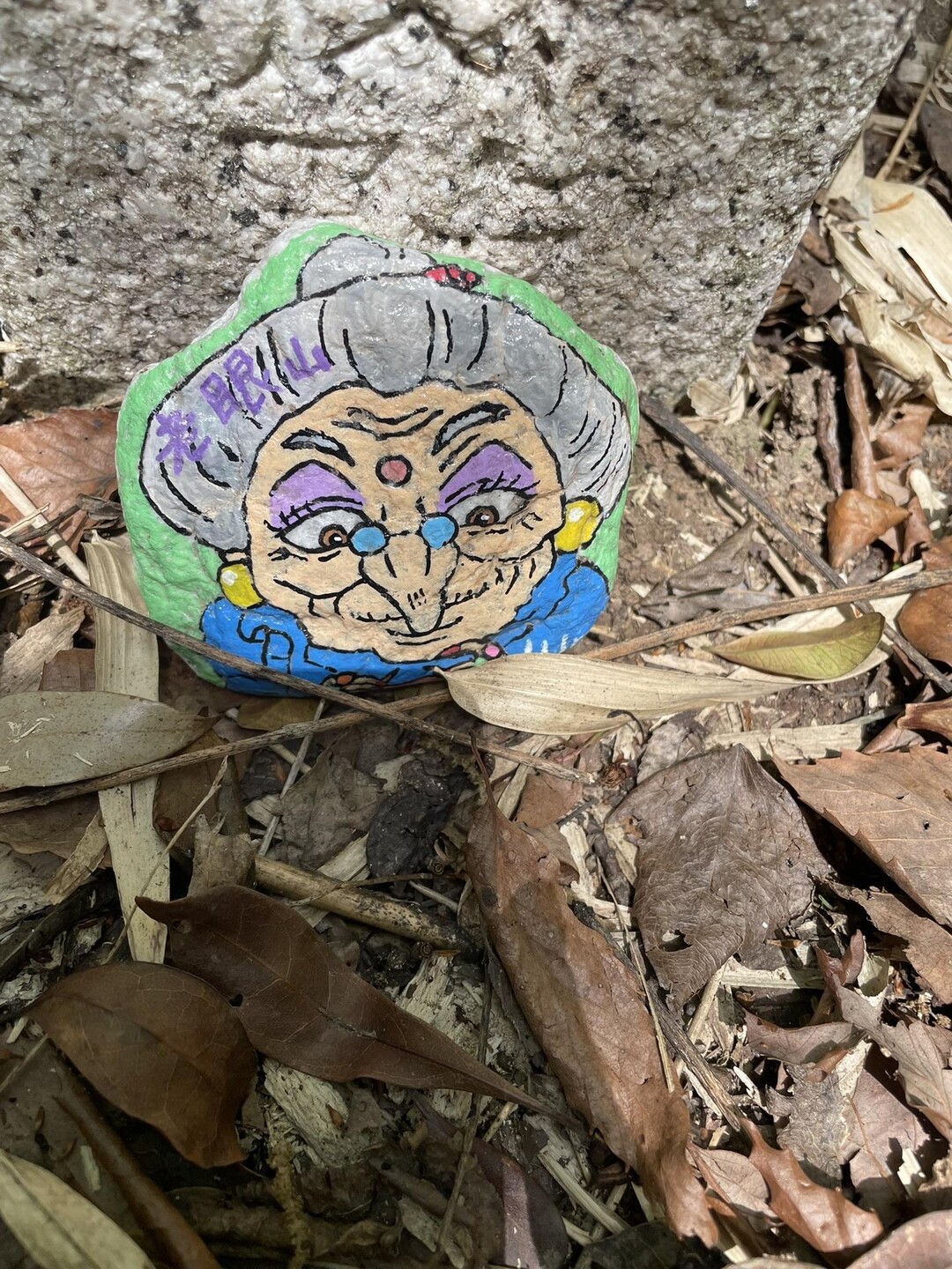 老眼山 / k_noch_team SPOTさんの知多半島（任坊山・本宮山・鍋山）の活動データ | YAMAP / ヤマップ