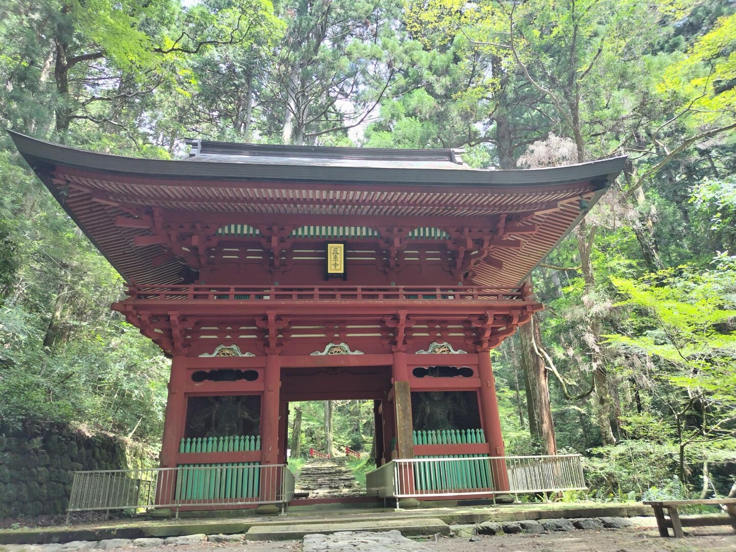 鳳来寺 今回は観光で 合掌造りのお店で ... / YHさんのモーメント | YAMAP / ヤマップ