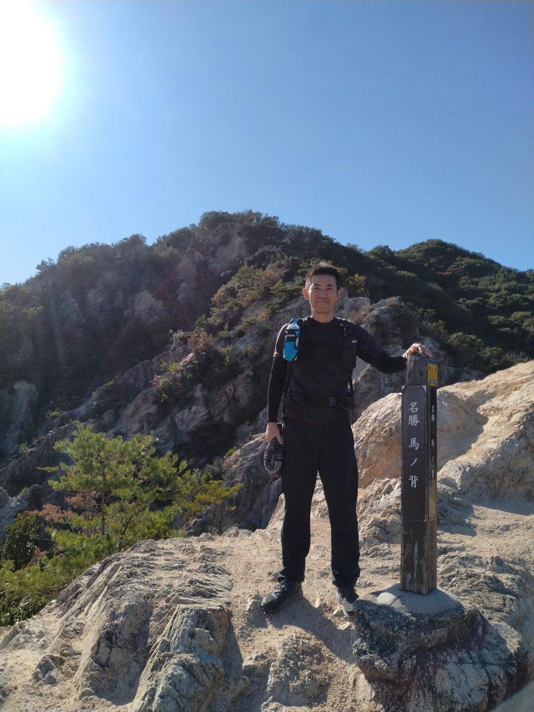 アロハパパのページ | YAMAP / ヤマップ