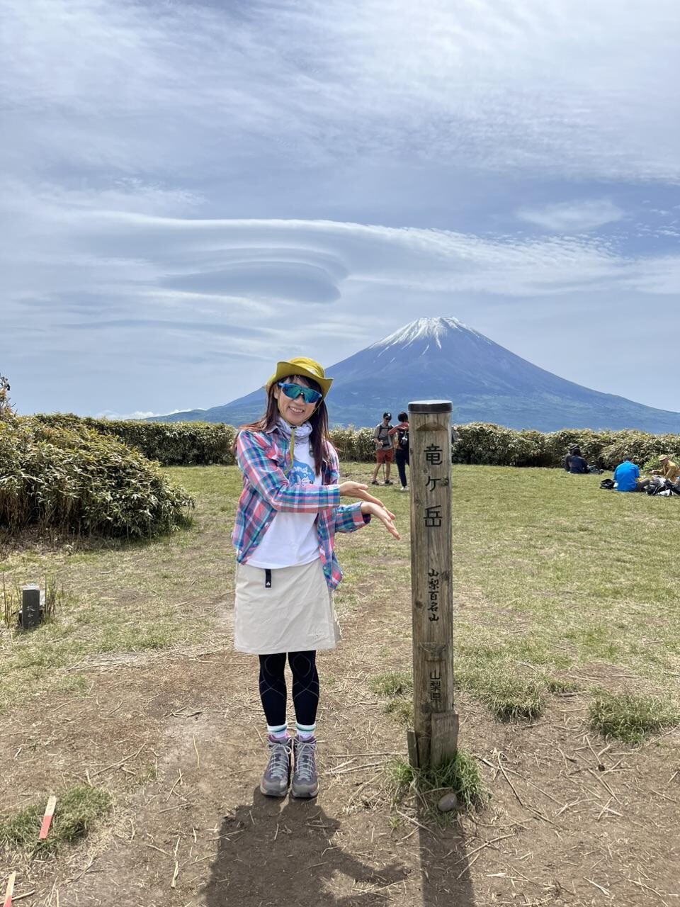 kei.1016のページ | YAMAP / ヤマップ