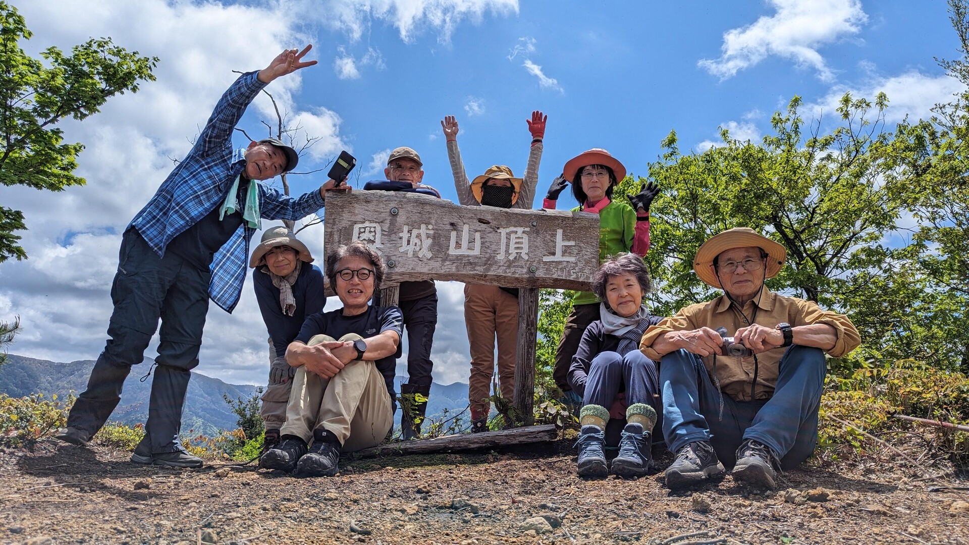 城山・奥城山・大鶴山 / kuroさんの舟御光山の活動データ | YAMAP / ヤマップ