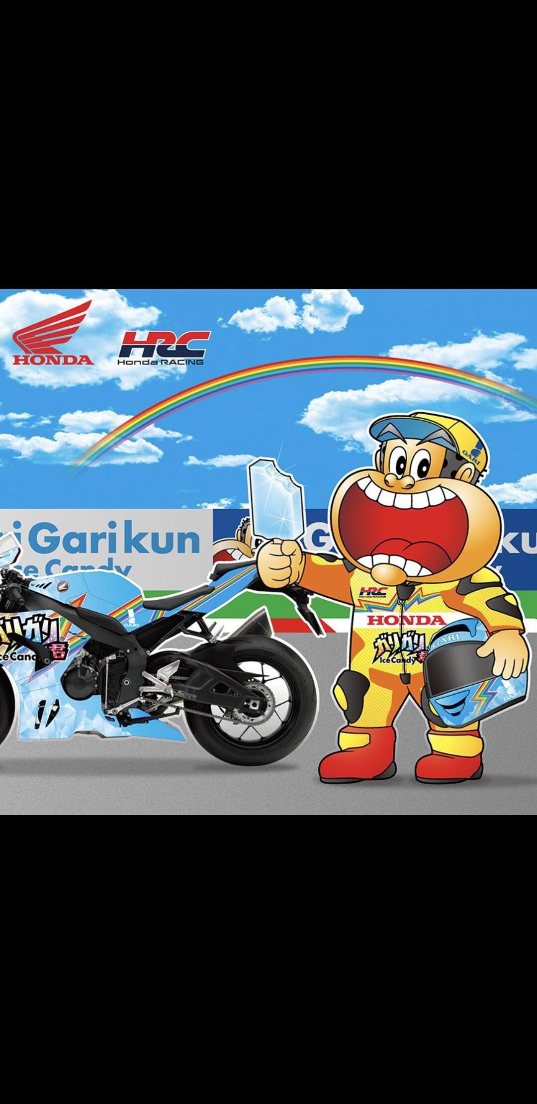 C50RR-Rがフォローしているユーザー一覧 | YAMAP / ヤマップ