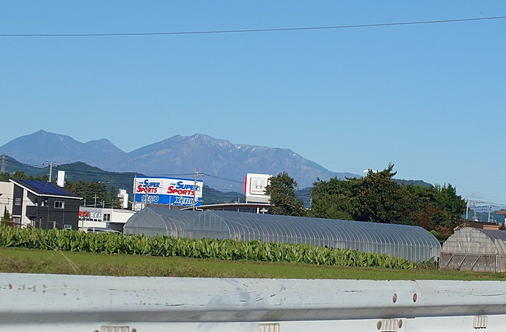 今日の日光連山は綺麗に見えます 風強めで... / N-saruさんのモーメント | YAMAP / ヤマップ