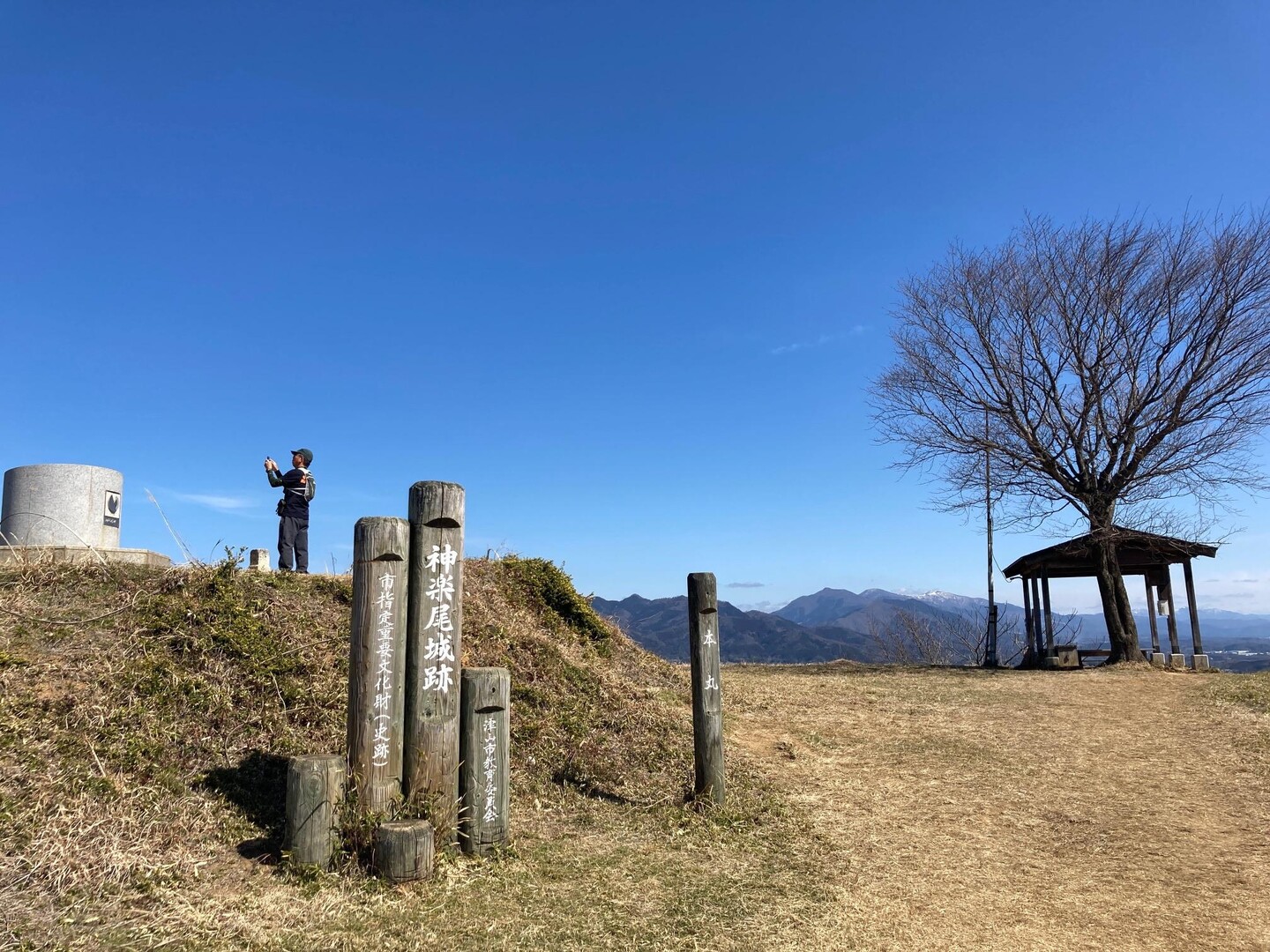 神楽尾山と梅の里公園 / masa599さんの泉山・井水山・黒沢山の活動データ | YAMAP / ヤマップ