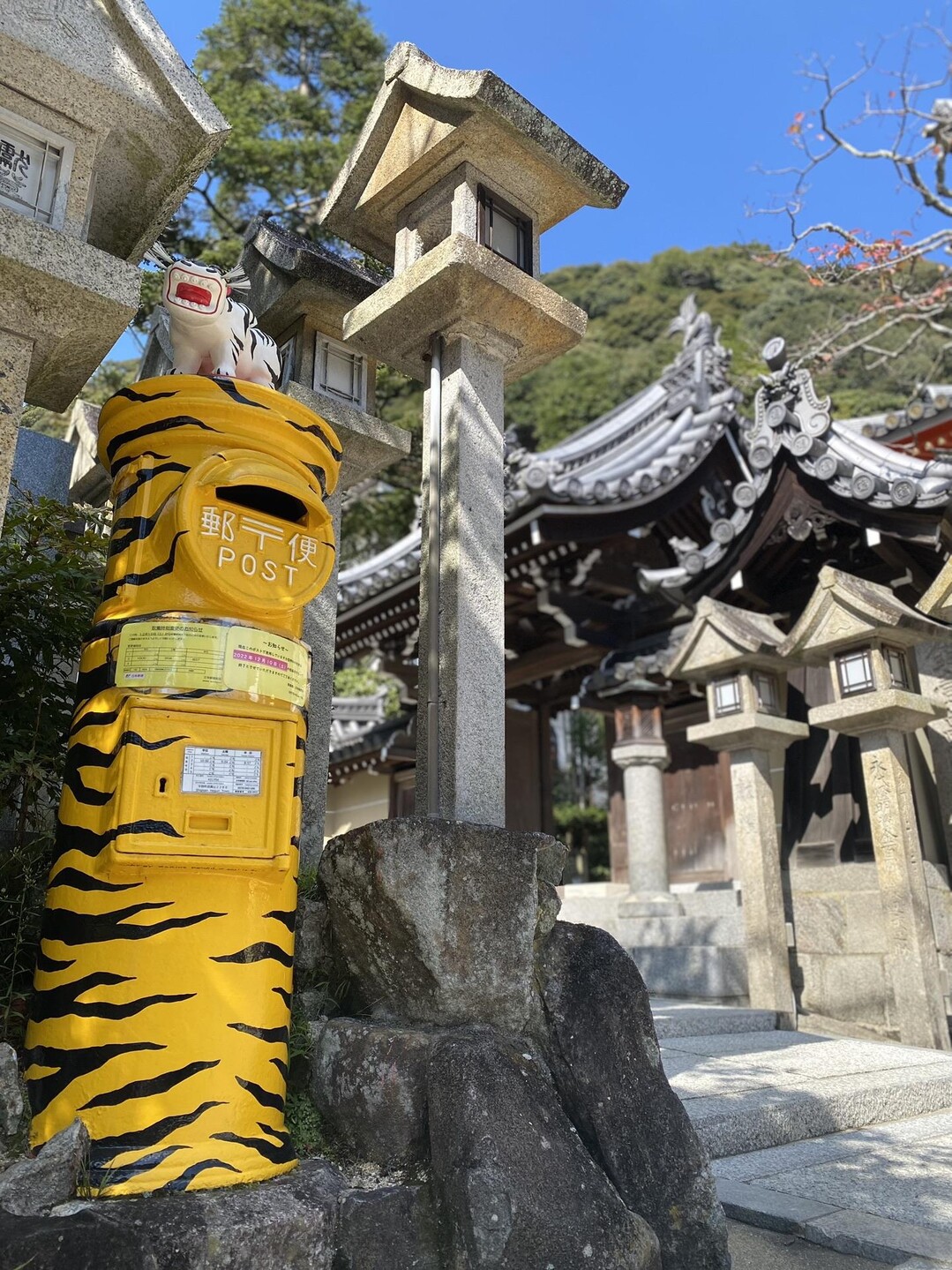 雌嶽（信貴山南峰）・信貴山・高安山 / Meiさんの生駒山・神津嶽・大原山の活動データ | YAMAP / ヤマップ