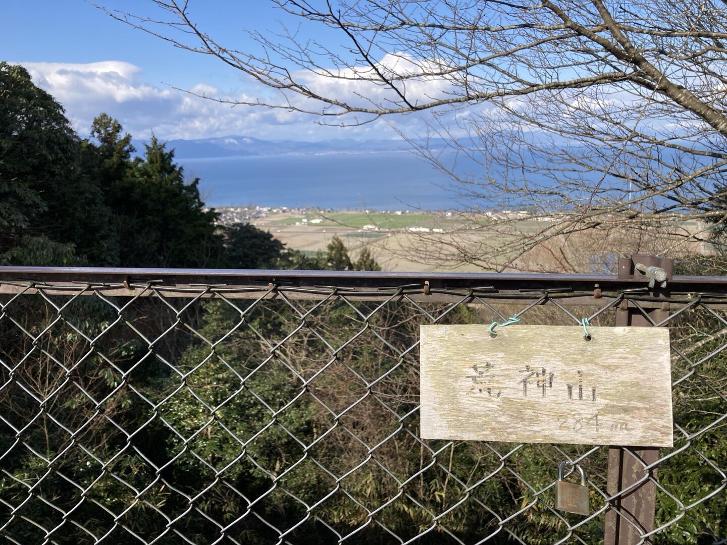 20250103 日夏山・荒神山 / Eno-chanさんの荒神山の活動データ | YAMAP / ヤマップ