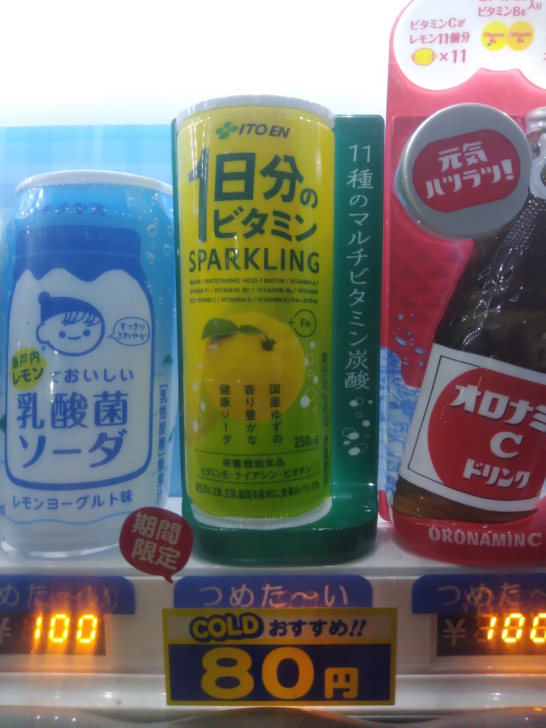 城山 / Kozさんの盛岡市の活動データ | YAMAP / ヤマップ