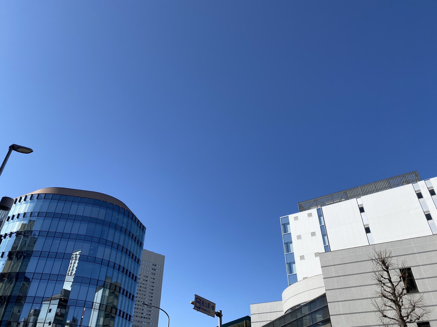 白い雪に覆われた山はこんな雲一つない、青... / dante99さんのモーメント | YAMAP / ヤマップ