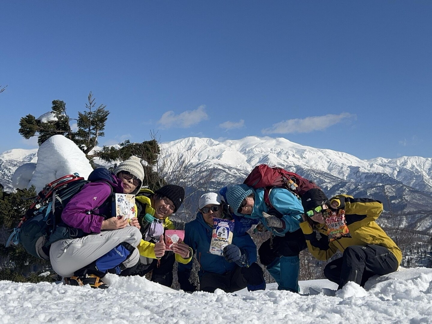 取立ブルー🩵堪能🥰 こつぶり〜護摩堂周回 / TARUMIさんの取立山の活動データ | YAMAP / ヤマップ