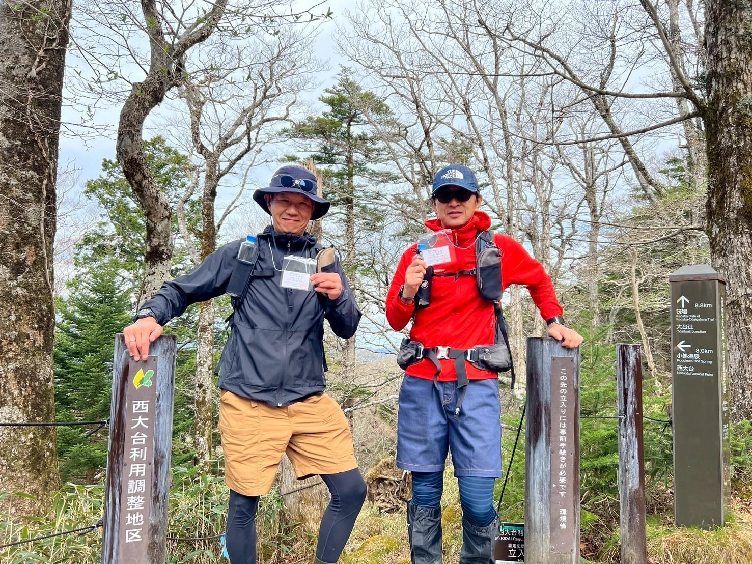 続いての西大台 / nazooさんの大台ヶ原山・日出ヶ岳・大杉谷の活動データ | YAMAP / ヤマップ
