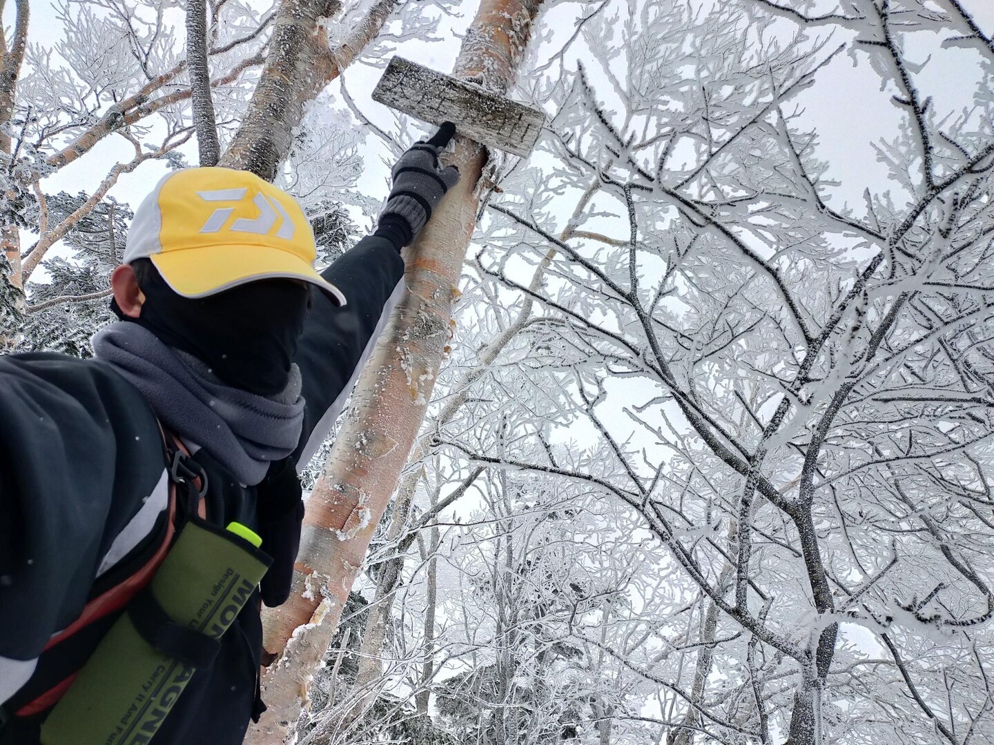 冬サビチャレンジ2024【大佐飛山3回目】 / Sky Sunさんの男鹿岳の活動データ | YAMAP / ヤマップ
