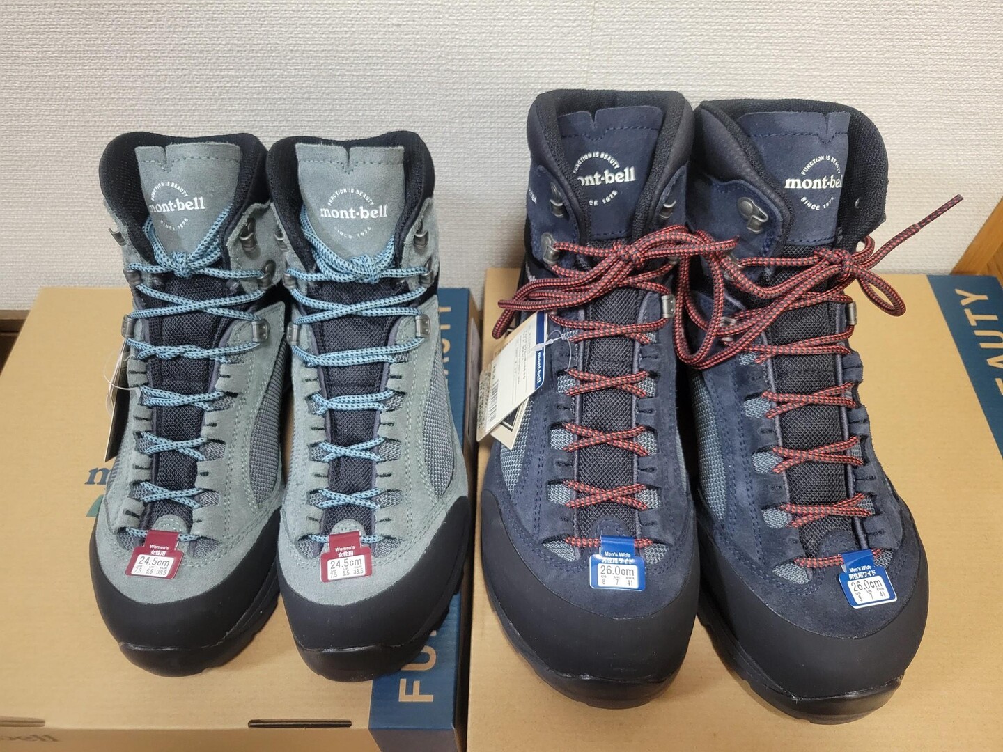 登山靴2足目😃 今回はハイカット🥾 ... / ヤマしんSP🌾さんのモーメント | YAMAP / ヤマップ