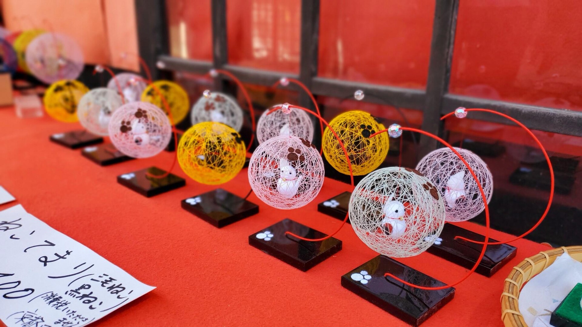 京都トレイル・第三弾 / 🍒sa-ki🍒さんの京都一周トレイルの活動データ | YAMAP / ヤマップ