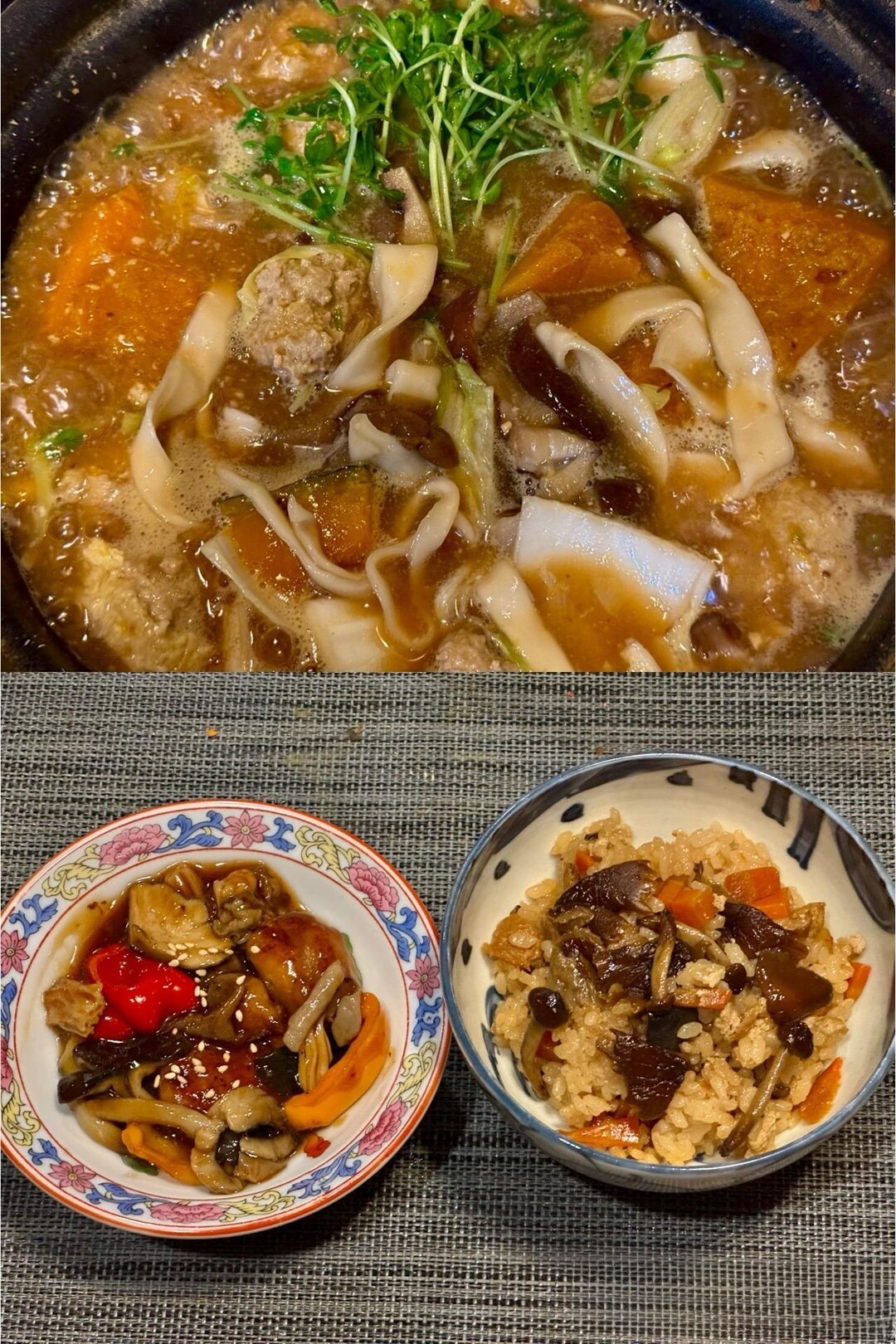 27日の茸ップ https://yama... / subrosaさんのモーメント | YAMAP / ヤマップ