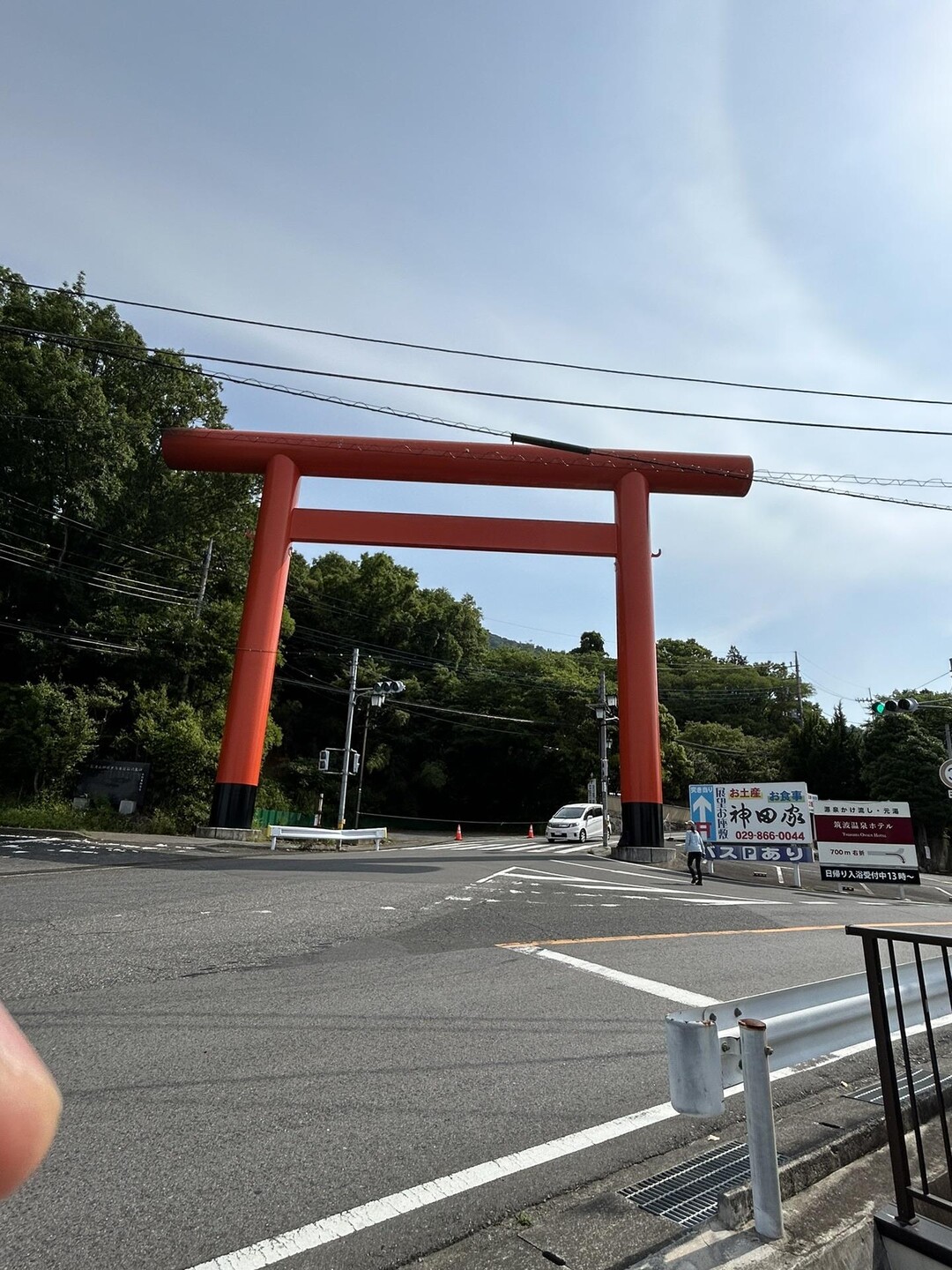 筑波山（女体山）・筑波山（男体山） / KNさんの筑波山の活動データ | YAMAP / ヤマップ