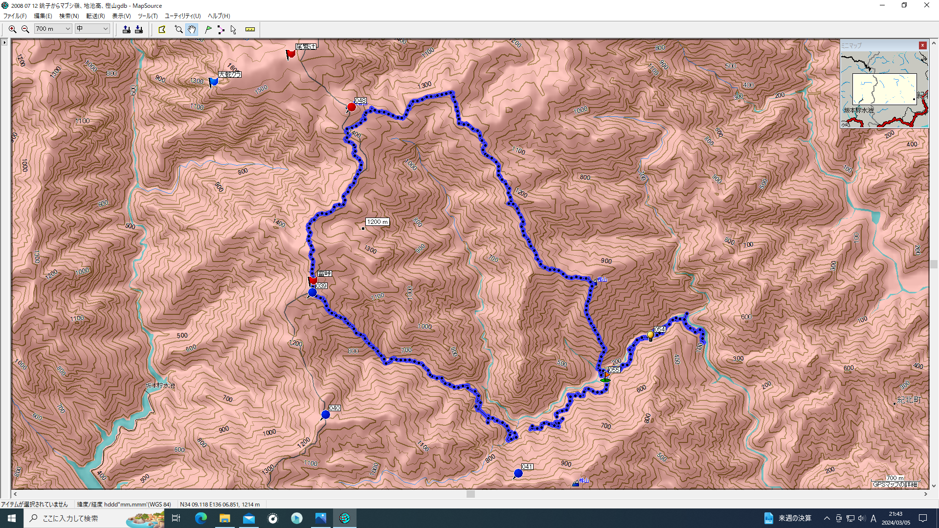 マブシ嶺、樫山周回 / TRA01さんのモーメント | YAMAP / ヤマップ
