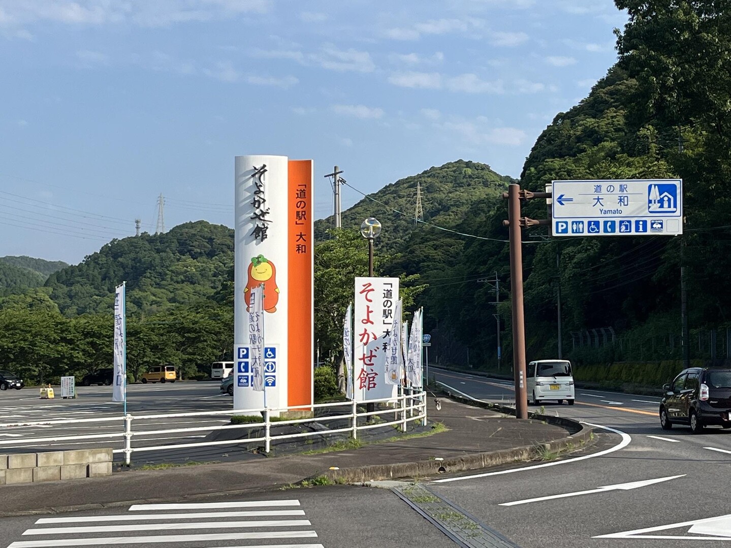 巨石パークから縦走🚶金敷城山↔︎金立山 / Moroさんの金立山・金敷城山の活動データ | YAMAP / ヤマップ