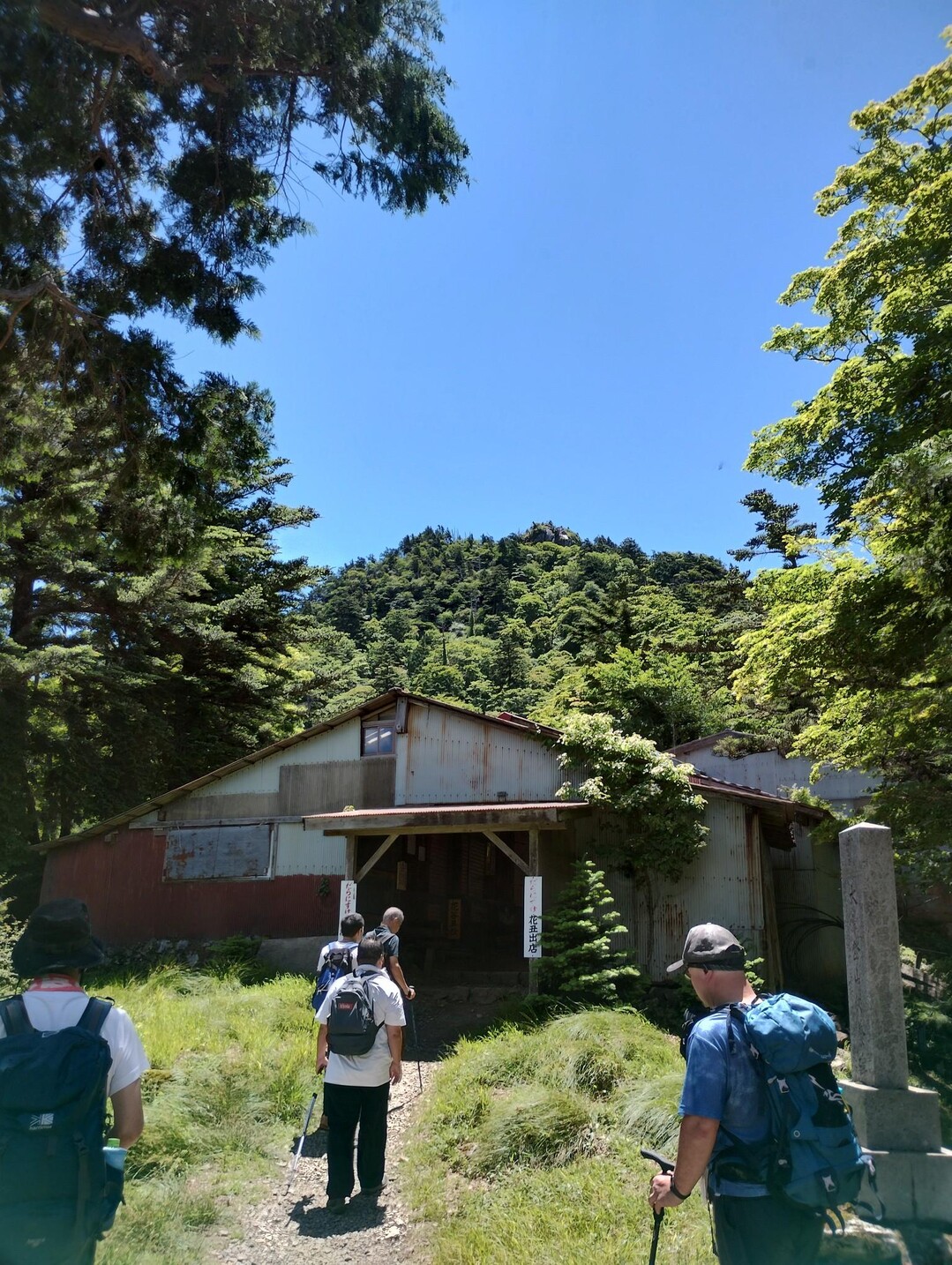 山上ヶ岳 / small422さんの観音峯山・大普賢岳・山上ヶ岳・稲村ヶ岳の活動データ | YAMAP / ヤマップ