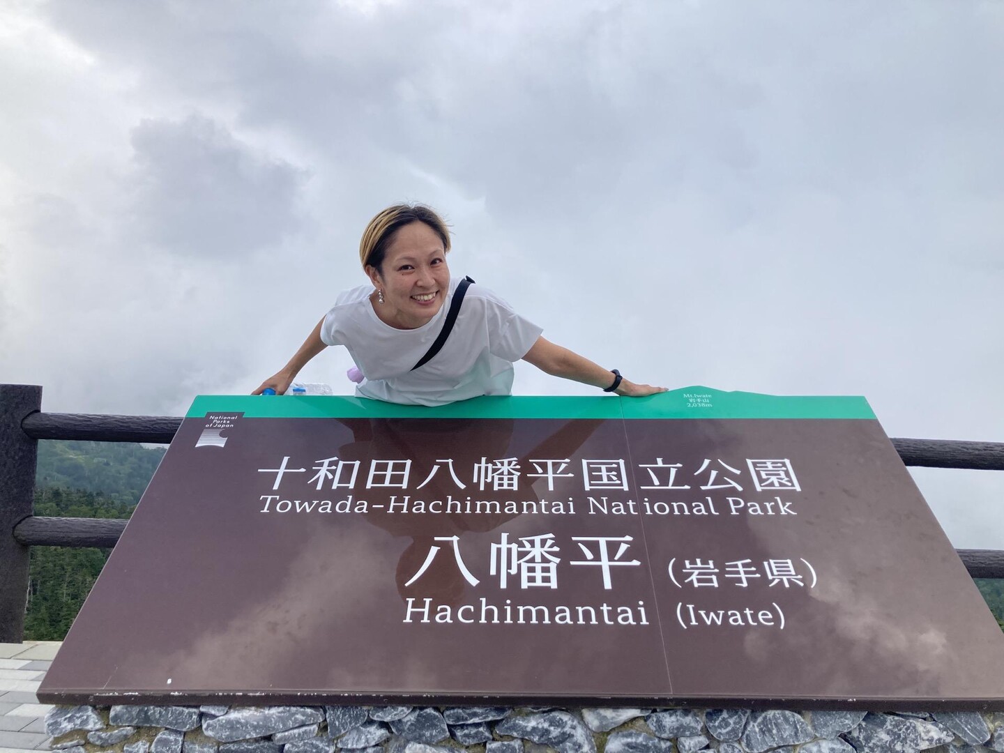 eriのページ | YAMAP / ヤマップ