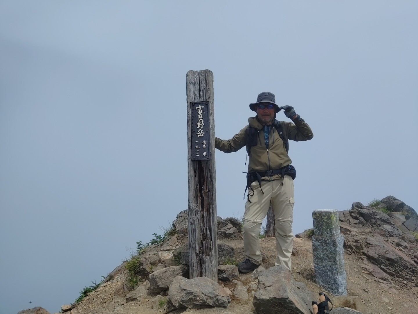 hidejのページ | YAMAP / ヤマップ