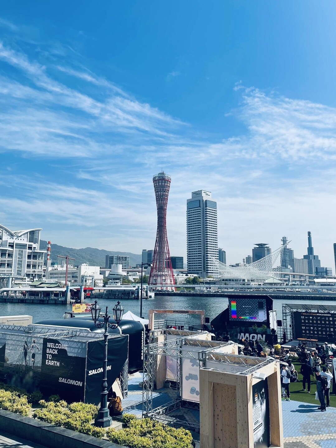 KOBE TRAIL 21k / 好位置さんの六甲山・長峰山・摩耶山の活動データ | YAMAP / ヤマップ