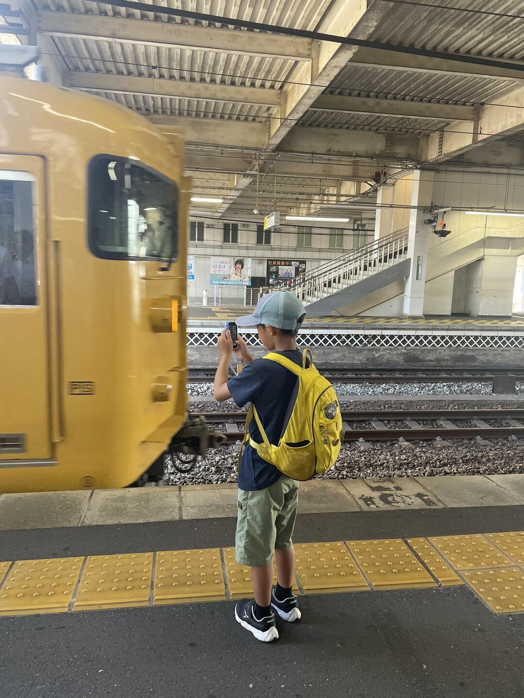 夏休み遊びに来てくれた孫2号を送り届ける... / Sineiさんのモーメント | YAMAP / ヤマップ