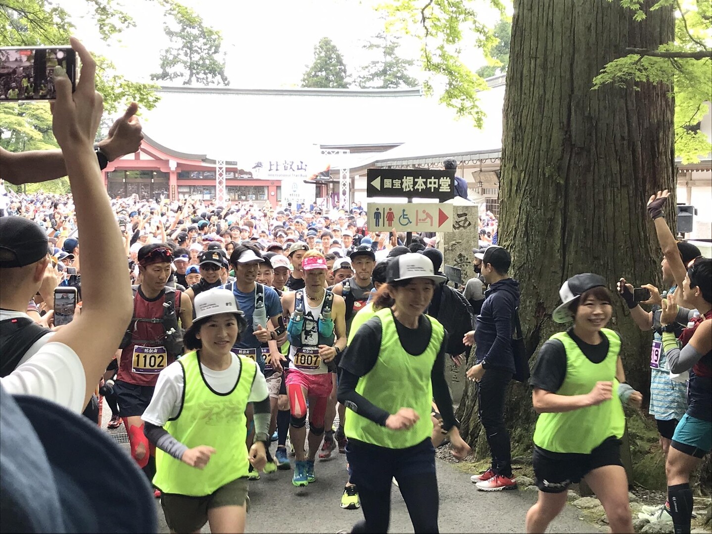 比叡山 ITR 2023 50k / komawarikunさんの比叡山国際トレイルランの活動データ | YAMAP / ヤマップ