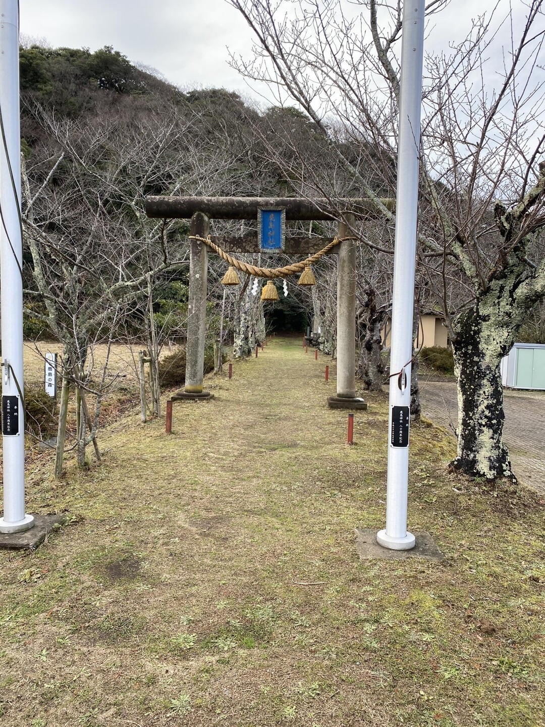 鹿島の森 / jt0450さんの加賀市の活動データ | YAMAP / ヤマップ