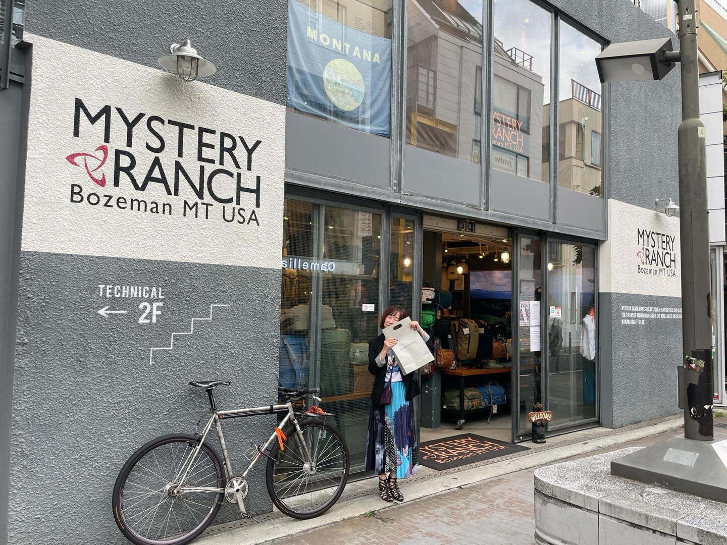 岩手県八幡平 / Ree Ree Nailさんの八幡平・源太森・安比岳の活動データ | YAMAP / ヤマップ