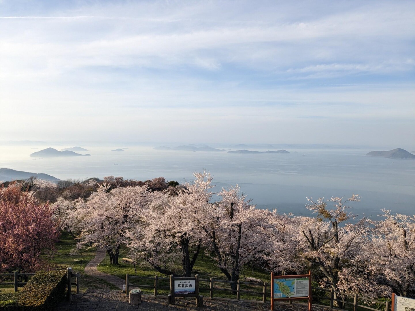 紫雲出山 / taさんの荘内半島（三崎半島）・粟島の活動データ | YAMAP / ヤマップ