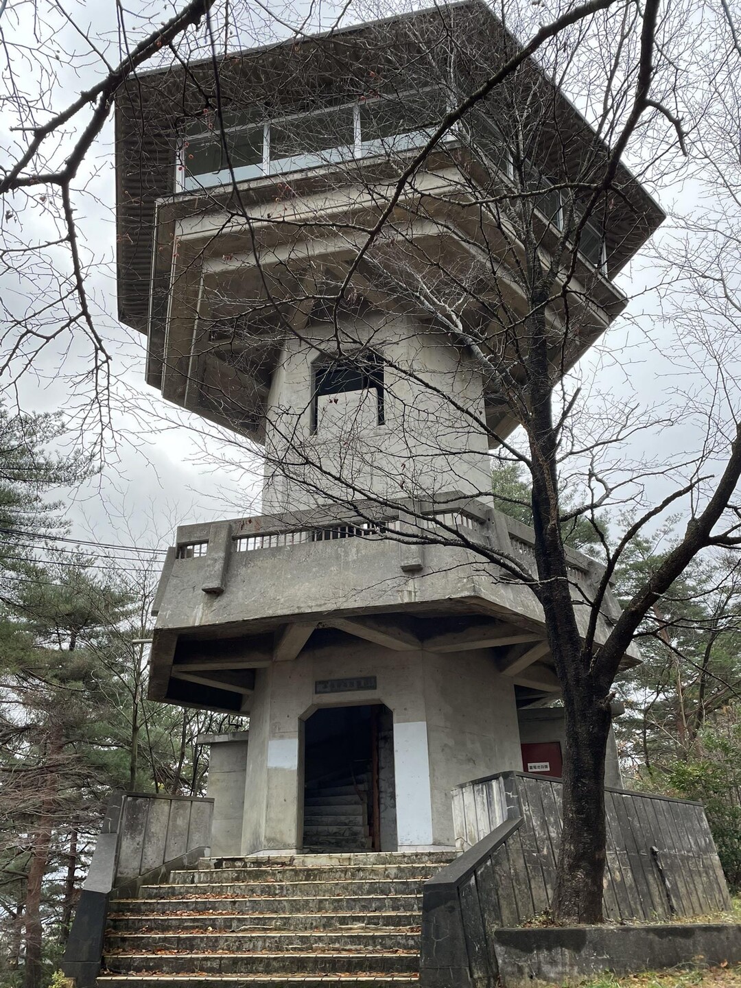 YAMAP200座目は愛宕山⛰️ / 明さんの雷山の活動データ | YAMAP / ヤマップ