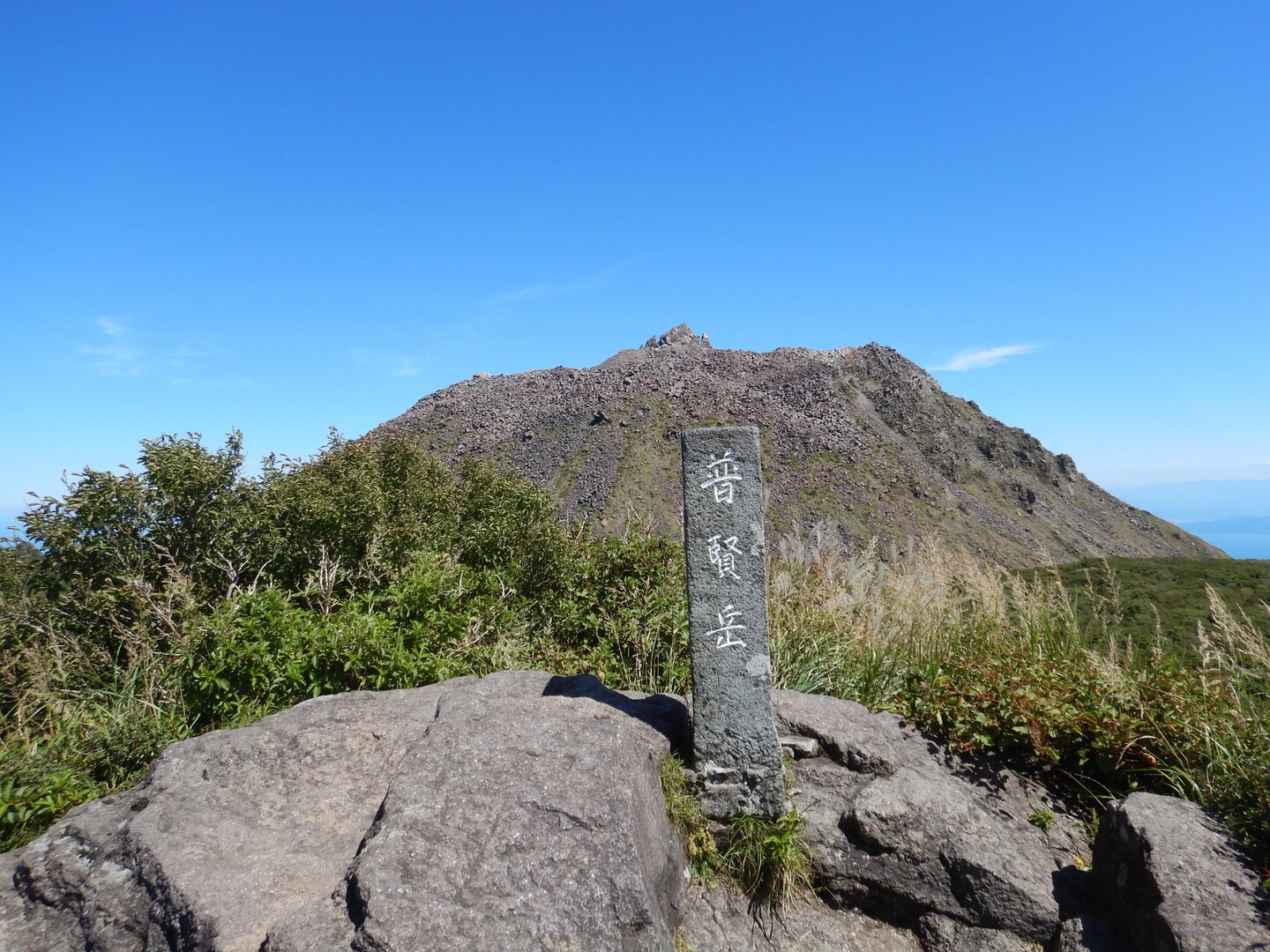 妙見岳・国見岳・立岩の峰・普賢岳（雲仙岳） / S.nekoさんの雲仙岳・普賢岳・絹笠山の活動データ | YAMAP / ヤマップ
