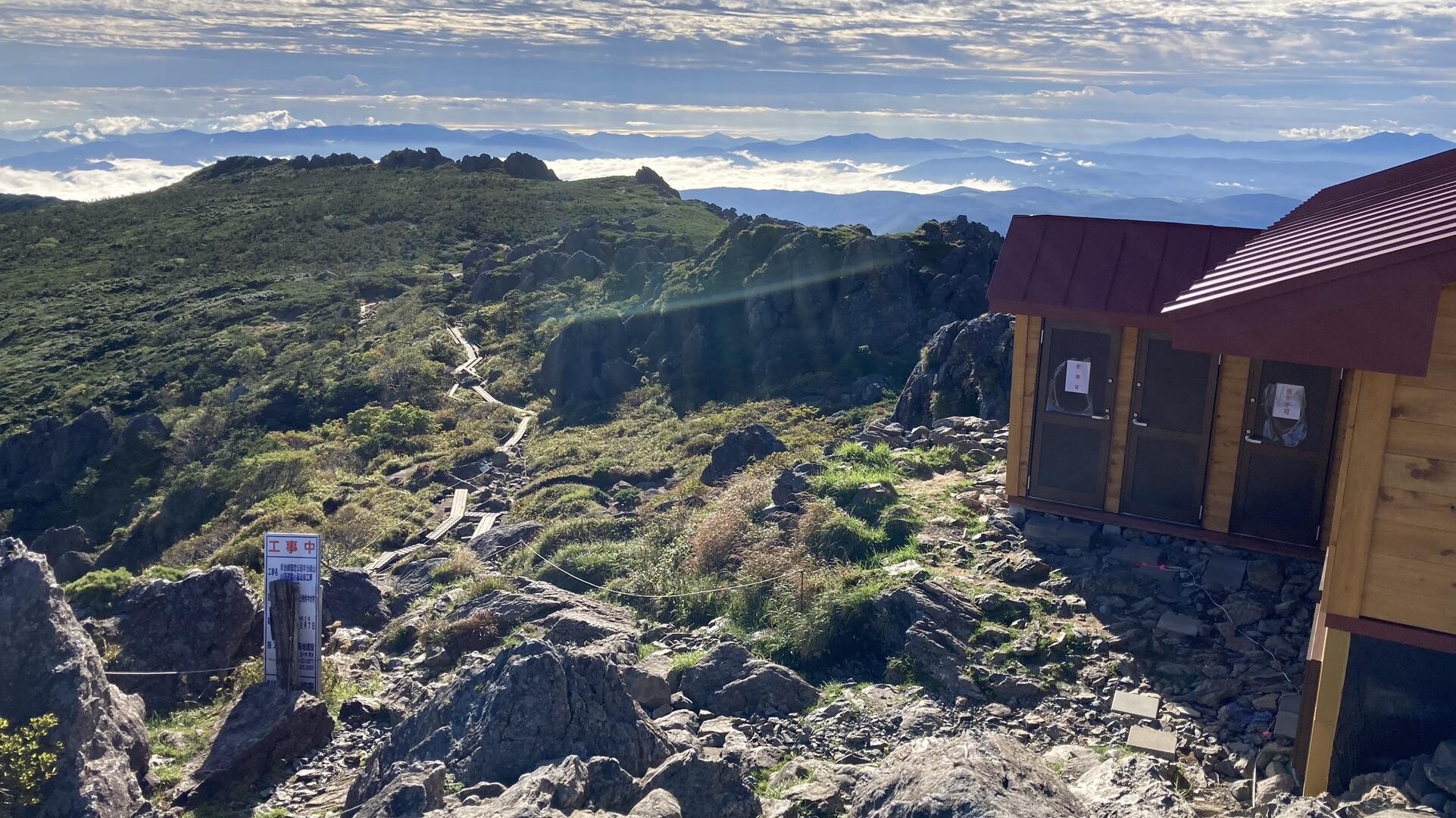 早池峰山 / eijiさんの早池峰山・薬師岳・鶏頭山の活動データ | YAMAP / ヤマップ