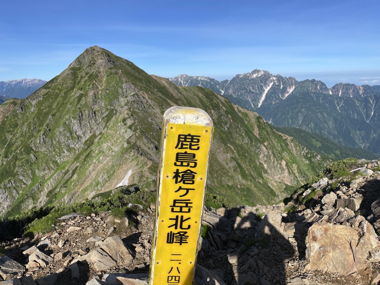 爺ヶ岳(南峰)・爺ヶ岳(中峰)・爺ヶ岳(北峰) / pleng86さんの鹿島槍ヶ岳・五竜岳（五龍岳）・唐松岳の活動データ | YAMAP / ヤマップ