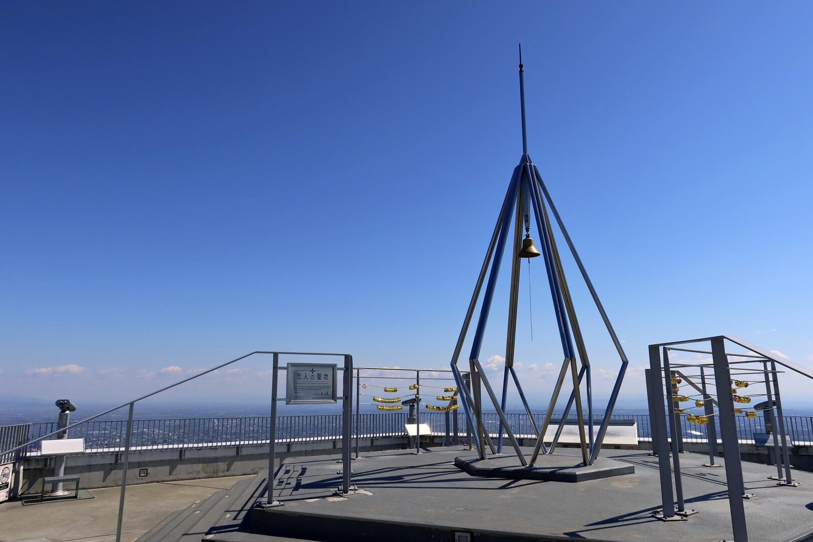 藻岩山(モイx2) / ひろさんの藻岩山の活動データ | YAMAP / ヤマップ