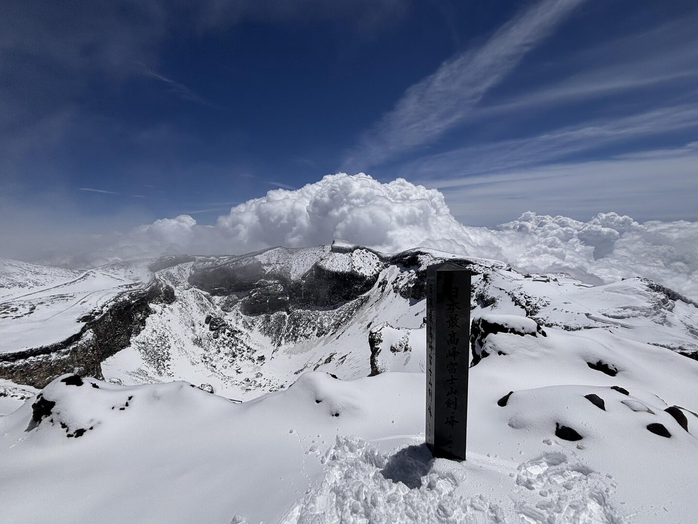 富士山（富士宮）・富士山（御殿場口）・三島岳・富士山（剣ヶ峰） / maaasanさんの富士山の活動データ | YAMAP / ヤマップ