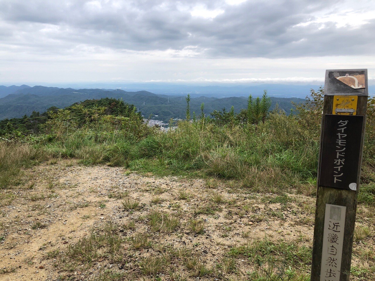 ダイヤモンドポイント、水晶山 / ひでさんの六甲山・長峰山・摩耶山の活動データ | YAMAP / ヤマップ