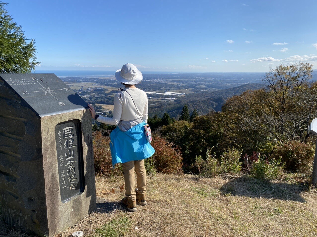 鹿狼山 / hamiさんの鹿狼山の活動日記 | YAMAP / ヤマップ