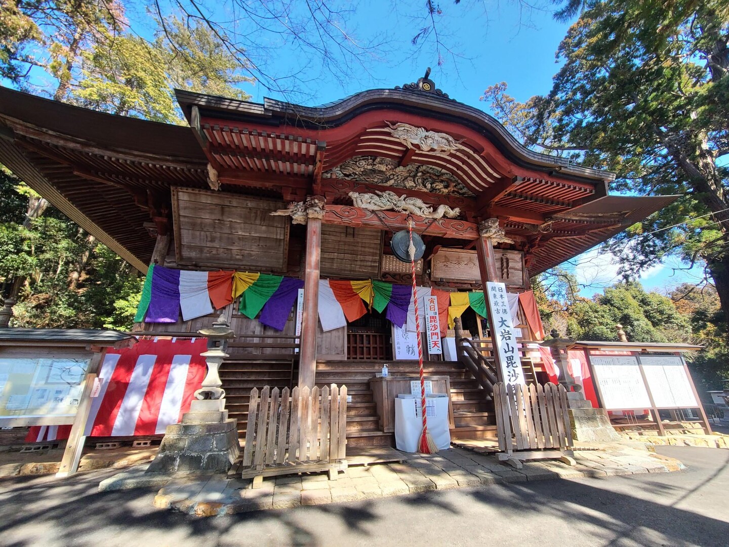 y🐻さんの投稿したフィールドメモ | YAMAP / ヤマップ