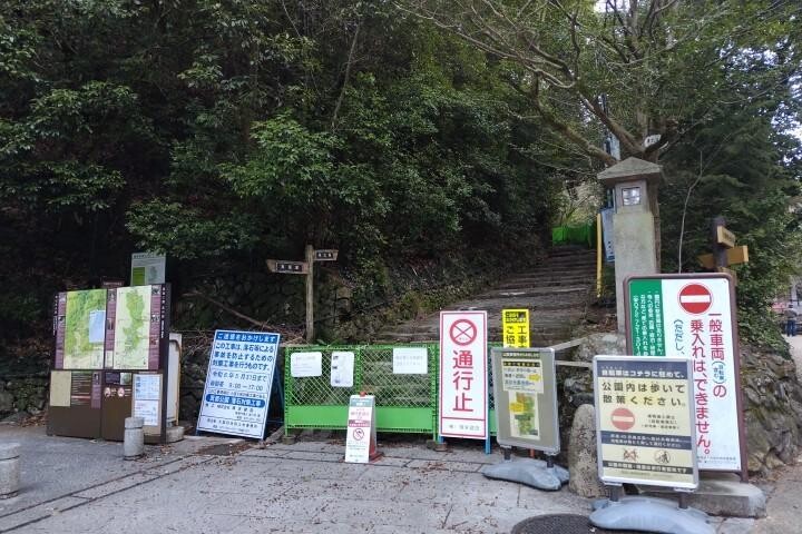 shigさんの投稿したフィールドメモ | YAMAP / ヤマップ