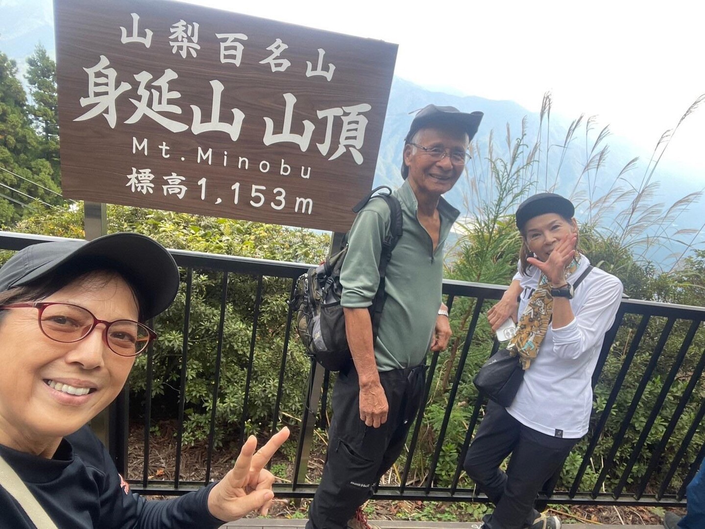 身延山、久遠寺 / hitoさんの七面山・身延山の活動データ | YAMAP / ヤマップ