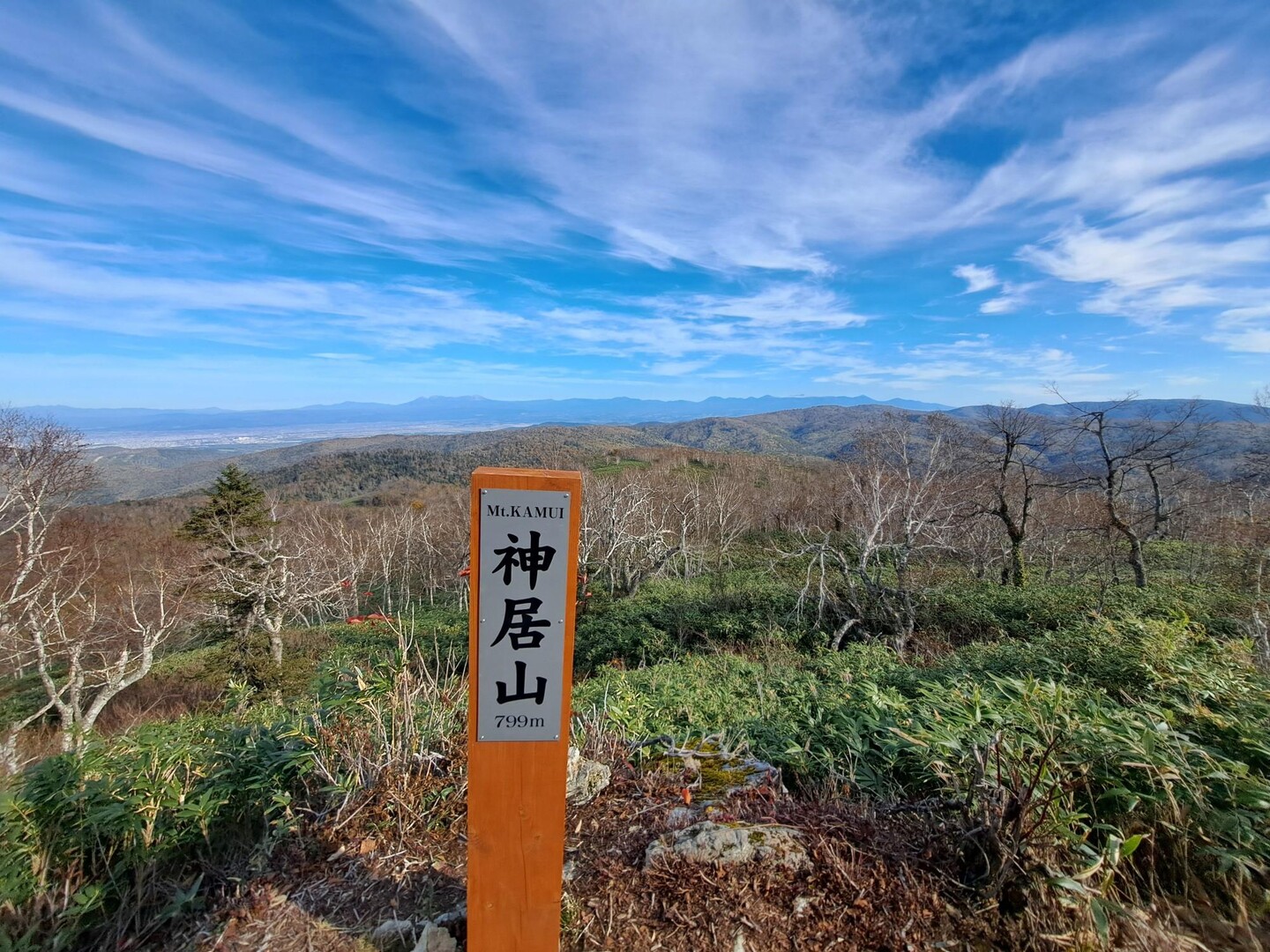 神居山 / kazzさんの神居山の活動データ | YAMAP / ヤマップ